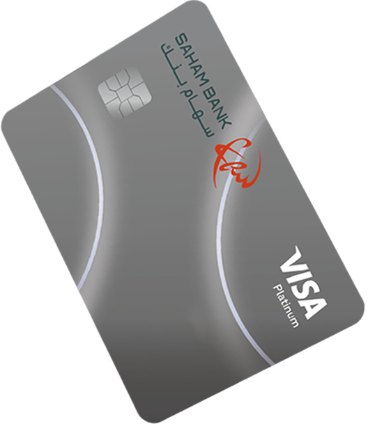 Accueil - Saham bank - Entreprises