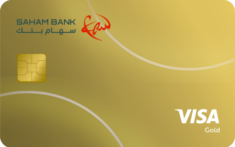 Saham Bank - Accélérateur de vos ambitions